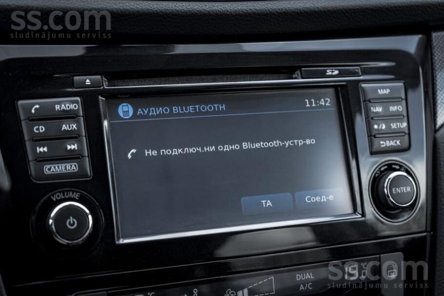 Pelēks Nissan X-Trail 2016 Rīga, ar dzinēja tilpumu 1.60 L un nobraukumu 156 tūkst. km par 9995 €, foto 27 vietnē AUTOMOTO.COM.LV