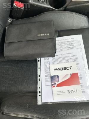 Pelēks Nissan X-Trail 2016 Rīga, ar dzinēja tilpumu 1.60 L un nobraukumu 163 tūkst. km par 9800 €, foto 14 vietnē AUTOMOTO.COM.LV