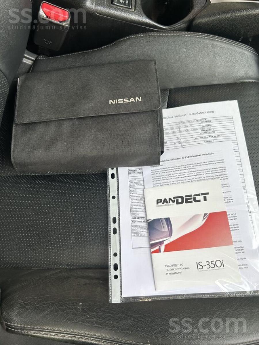 Pelēks Nissan X-Trail 2016 Rīga, ar dzinēja tilpumu 1.60 L un nobraukumu 163 tūkst. km par 9800 €, foto 14 vietnē AUTOMOTO.COM.LV