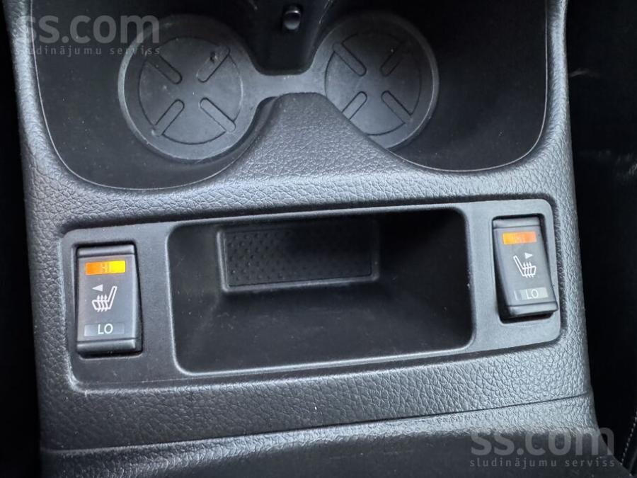 Pelēks Nissan X-Trail 2017 Ogre, ar dzinēja tilpumu 2.00 L un nobraukumu 225 tūkst. km par 12150 €, foto 31 vietnē AUTOMOTO.COM.LV