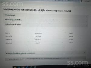 Pelēks Nissan X-Trail 2017 Ogre, ar dzinēja tilpumu 2.00 L un nobraukumu 225 tūkst. km par 12150 €, foto 34 vietnē AUTOMOTO.COM.LV