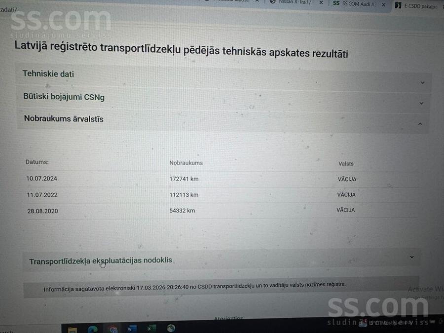 Pelēks Nissan X-Trail 2017 Ogre, ar dzinēja tilpumu 2.00 L un nobraukumu 225 tūkst. km par 12150 €, foto 34 vietnē AUTOMOTO.COM.LV