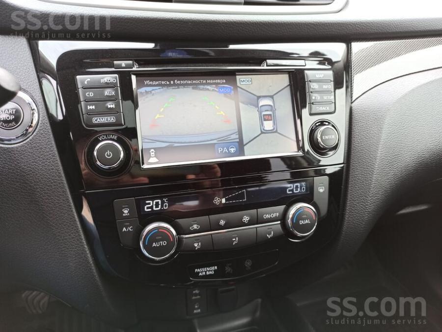 Pelēks Nissan X-Trail 2017 Daugavpils, ar dzinēja tilpumu 1.60 L un nobraukumu 0 tūkst. km par 10500 €, foto 27 vietnē AUTOMOTO.COM.LV