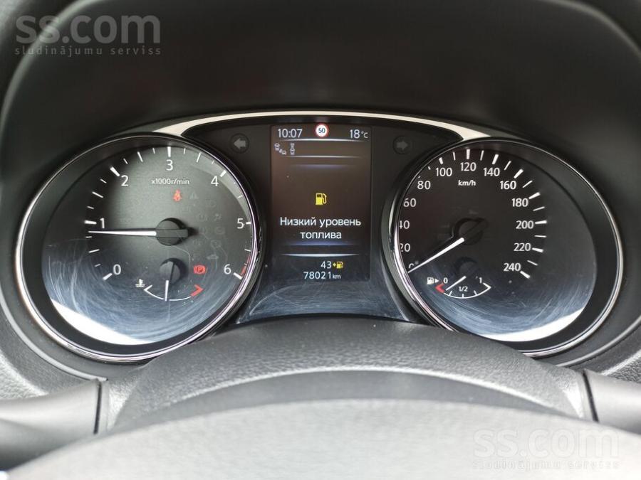 Pelēks Nissan X-Trail 2017 Daugavpils, ar dzinēja tilpumu 1.60 L un nobraukumu 0 tūkst. km par 10500 €, foto 30 vietnē AUTOMOTO.COM.LV