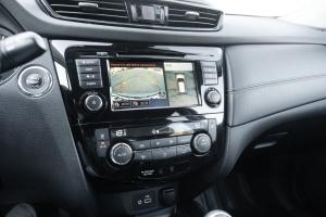 Pelēks Nissan X-Trail 2021 Rīga, ar dzinēja tilpumu 1.30 L un nobraukumu 63 tūkst. km par 18500 €, foto 40 vietnē AUTOMOTO.COM.LV