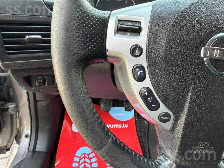 Pelēks Nissan X-Trail 2012 Talsi, ar dzinēja tilpumu 2.00 L un nobraukumu 0 tūkst. km par 7740 €, foto 15 vietnē AUTOMOTO.COM.LV
