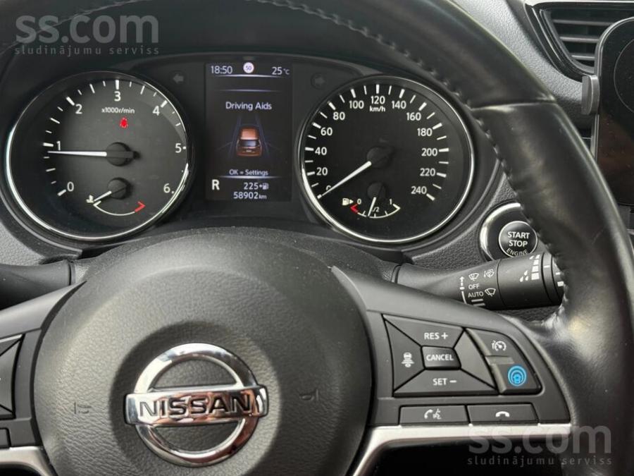 Orange Nissan X-Trail 2020 in Riga, with an engine capacity of 1.70 L and mileage of 73 thousand km for 19500 €, photo 6 on AUTOMOTO.COM.LV