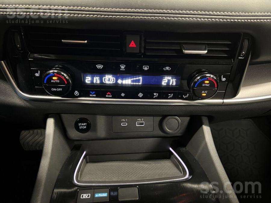 Oranžs Nissan X-Trail 2023 Rīga, ar dzinēja tilpumu 1.50 L un nobraukumu 34 tūkst. km par 29990 €, foto 18 vietnē AUTOMOTO.COM.LV