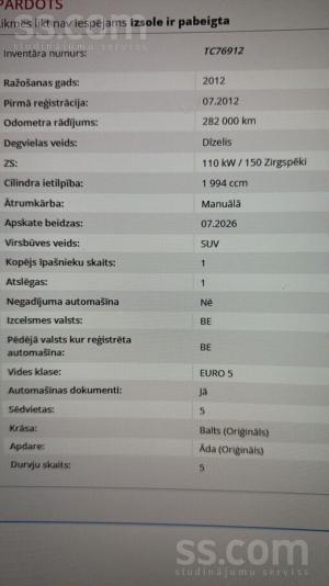 Белый Ниссан ИксТрейл 2012 в Талси, объемом двигателя 2.00 л и пробегом 282 тыс. км за 8970 €, фото 27 на AUTOMOTO.COM.LV