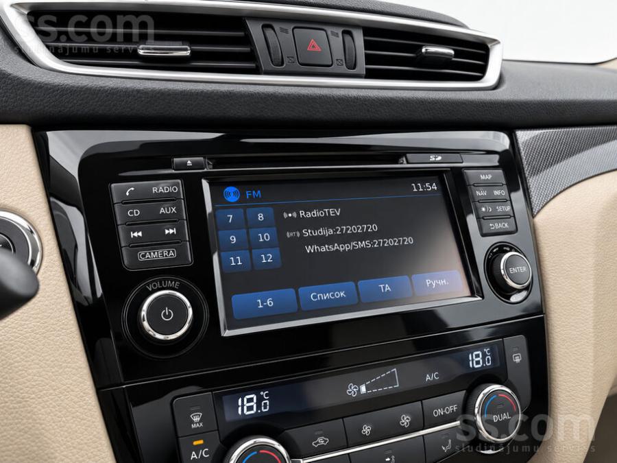 Balts Nissan X-Trail 2016 Rīga, ar dzinēja tilpumu 1.60 L un nobraukumu 101 tūkst. km par 9980 €, foto 12 vietnē AUTOMOTO.COM.LV