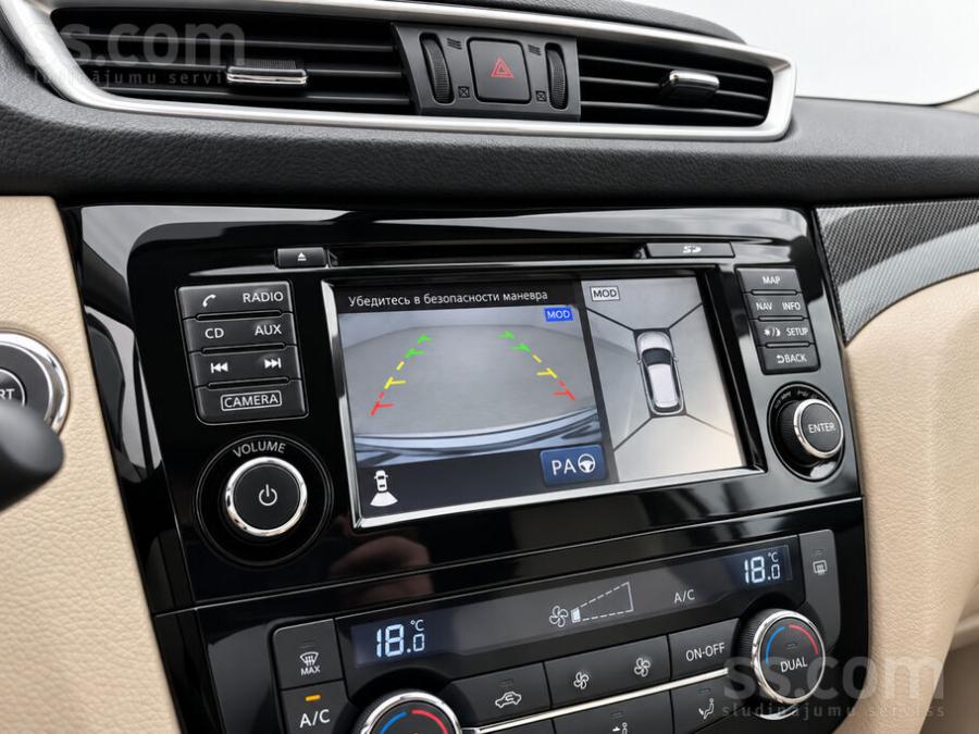 Balts Nissan X-Trail 2016 Rīga, ar dzinēja tilpumu 1.60 L un nobraukumu 101 tūkst. km par 9980 €, foto 13 vietnē AUTOMOTO.COM.LV