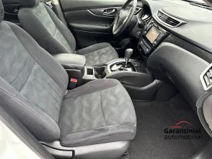 Balts Nissan X-Trail 2017 Avižieniai, ar dzinēja tilpumu 0.00 L un nobraukumu 157 tūkst. km par 12950 €, foto 5 vietnē AUTOMOTO.COM.LV