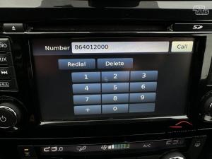 Balts Nissan X-Trail 2017 Avižieniai, ar dzinēja tilpumu 0.00 L un nobraukumu 157 tūkst. km par 12950 €, foto 17 vietnē AUTOMOTO.COM.LV