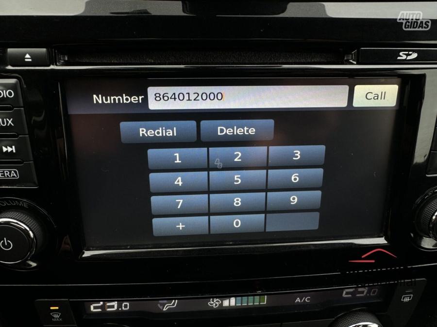 Balts Nissan X-Trail 2017 Avižieniai, ar dzinēja tilpumu 0.00 L un nobraukumu 157 tūkst. km par 12950 €, foto 17 vietnē AUTOMOTO.COM.LV