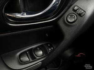 Balts Nissan X-Trail 2017 Avižieniai, ar dzinēja tilpumu 0.00 L un nobraukumu 157 tūkst. km par 12950 €, foto 23 vietnē AUTOMOTO.COM.LV