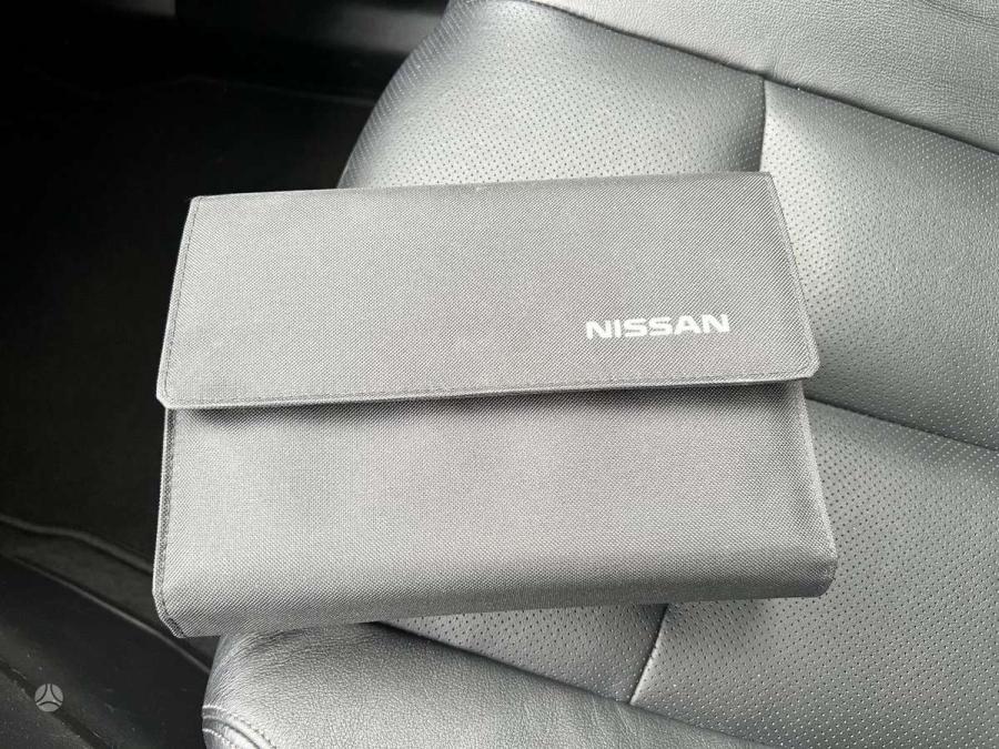 Balts Nissan X-Trail 2017 Šauļi, ar dzinēja tilpumu 2.00 L un nobraukumu 210 tūkst. km par 12500 €, foto 66 vietnē AUTOMOTO.COM.LV