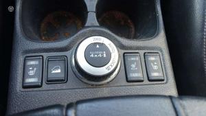 Balts Nissan X-Trail 2018 Panevēža, ar dzinēja tilpumu 2.00 L un nobraukumu 225 tūkst. km par 7999 €, foto 25 vietnē AUTOMOTO.COM.LV