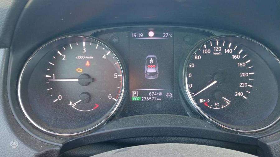 Balts Nissan X-Trail 2018 Panevēža, ar dzinēja tilpumu 2.00 L un nobraukumu 225 tūkst. km par 7999 €, foto 30 vietnē AUTOMOTO.COM.LV