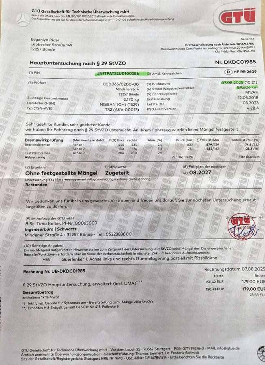 Белый Ниссан ИксТрейл 2018 в Шяуляй, объемом двигателя 1.60 л и пробегом 95 тыс. км за 15900 €, фото 33 на AUTOMOTO.COM.LV