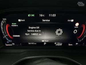 Белый Ниссан ИксТрейл 2023 в Авиженяй, объемом двигателя 1.50 л и пробегом 56 тыс. км за 26450 €, фото 18 на AUTOMOTO.COM.LV