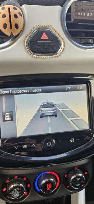 Oranžs Opel Adam 2014 Viļņa, ar dzinēja tilpumu 1.40 L un nobraukumu 80 tūkst. km par 4500 €, foto 12 vietnē AUTOMOTO.COM.LV