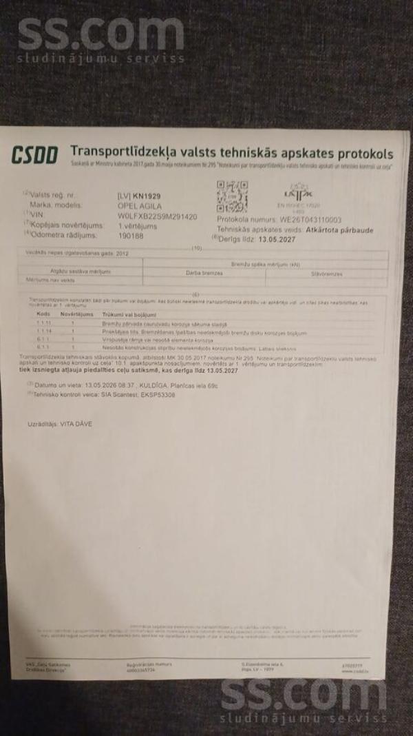 Черный Опель Агила 2009 в Вентспилс, объемом двигателя 0.90 л и пробегом 190 тыс. км за 1200 €, фото 2 на AUTOMOTO.COM.LV