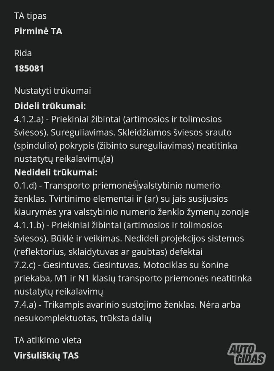 Опель Агила 2005 в Укмерге, объемом двигателя 1.20 л и пробегом 185 тыс. км за 550 €, фото 12 на AUTOMOTO.COM.LV