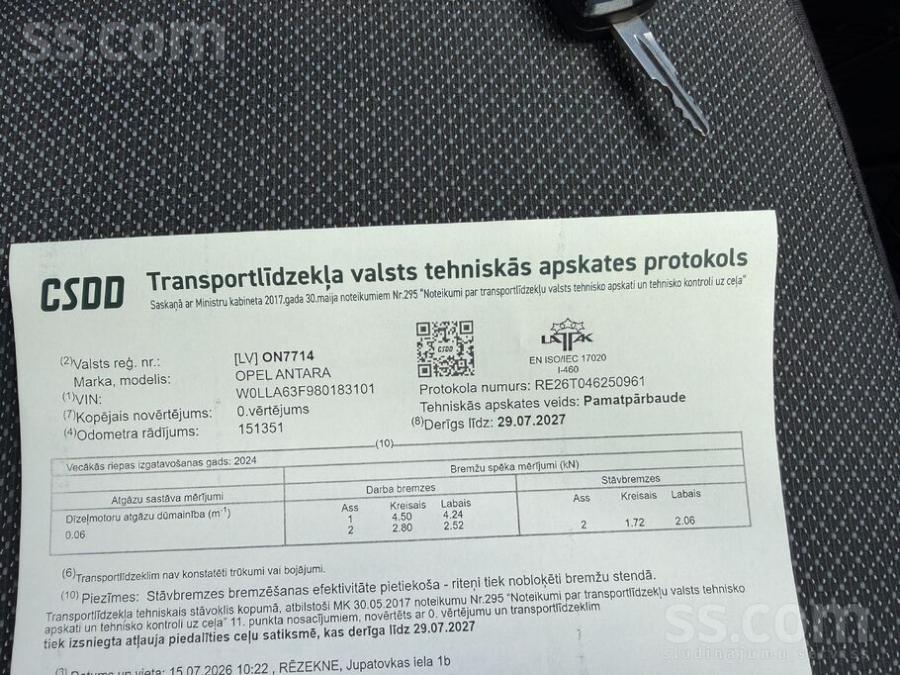 Черный Опель Антара 2008 в Резекне, объемом двигателя 2.00 л и пробегом 0 тыс. км за 4350 €, фото 13 на AUTOMOTO.COM.LV