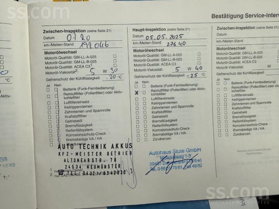 Melns Opel Antara 2008 Rīga, ar dzinēja tilpumu 2.00 L un nobraukumu 0 tūkst. km par 3990 €, foto 29 vietnē AUTOMOTO.COM.LV