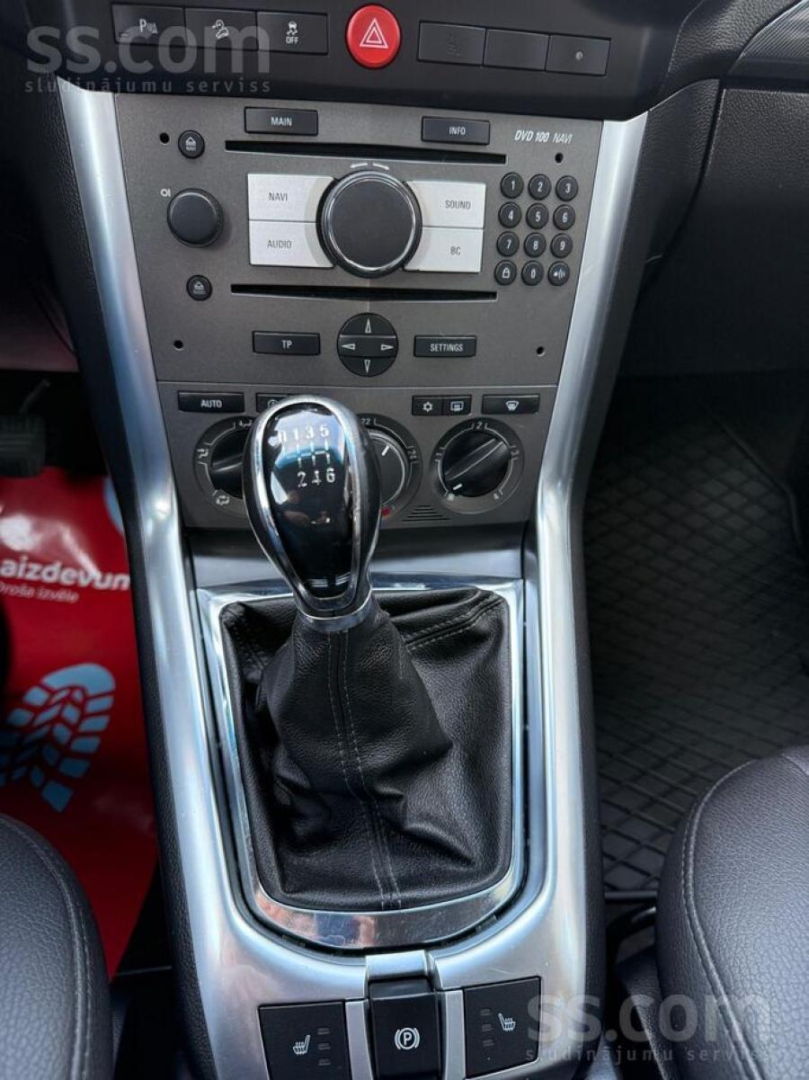 Melns Opel Antara 2011 Talsi, ar dzinēja tilpumu 2.20 L un nobraukumu 200 tūkst. km par 5970 €, foto 24 vietnē AUTOMOTO.COM.LV