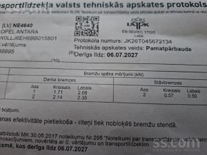 Melns Opel Antara 2011 Preiļi, ar dzinēja tilpumu 2.20 L un nobraukumu 239 tūkst. km par 4850 €, foto 14 vietnē AUTOMOTO.COM.LV