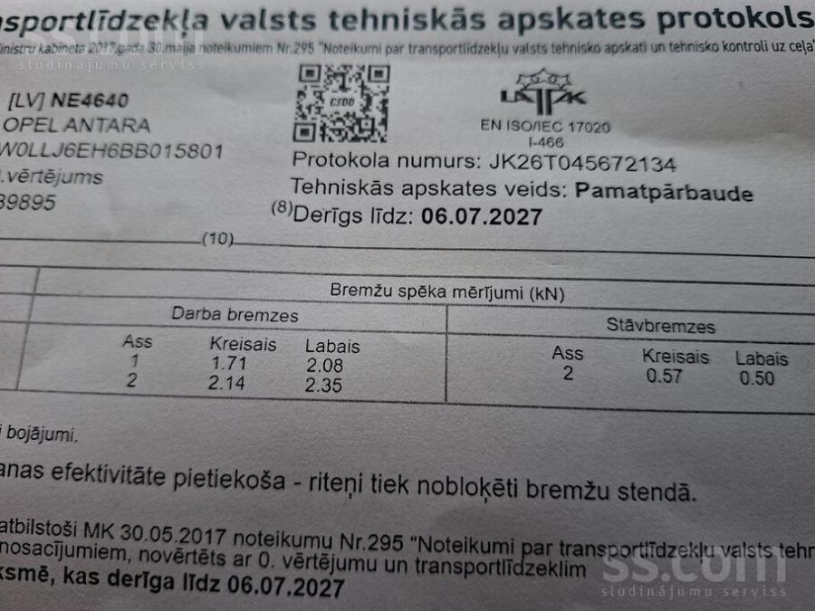 Melns Opel Antara 2011 Preiļi, ar dzinēja tilpumu 2.20 L un nobraukumu 239 tūkst. km par 4850 €, foto 14 vietnē AUTOMOTO.COM.LV