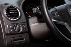 Melns Opel Antara 2012 Rīga, ar dzinēja tilpumu 2.20 L un nobraukumu 145 tūkst. km par 7995 €, foto 19 vietnē AUTOMOTO.COM.LV