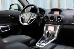 Melns Opel Antara 2012 Rīga, ar dzinēja tilpumu 2.20 L un nobraukumu 145 tūkst. km par 7995 €, foto 29 vietnē AUTOMOTO.COM.LV