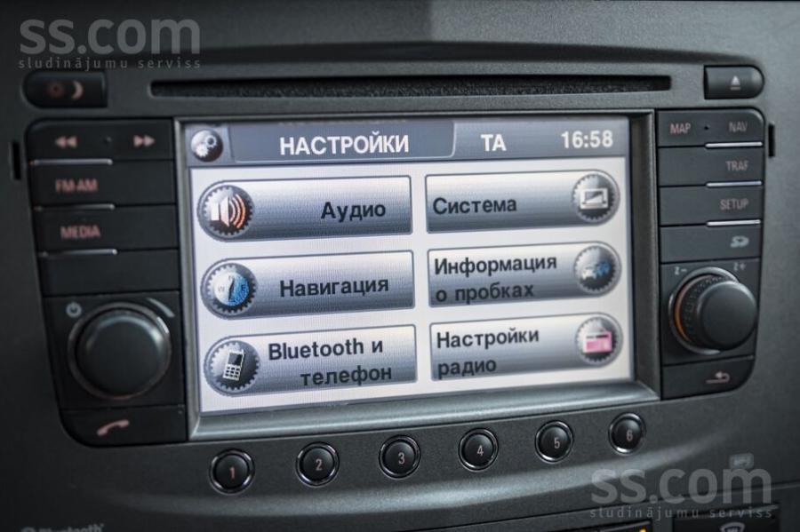 Black Opel Antara 2013 in Riga, with an engine capacity of 2.20 L and mileage of 0 thousand km for 5990 €, photo 27 on AUTOMOTO.COM.LV