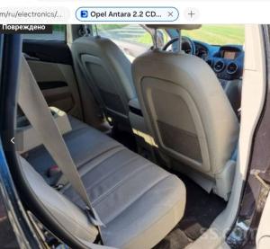 Melns Opel Antara 2015 Rīga, ar dzinēja tilpumu 2.20 L un nobraukumu 119 tūkst. km par 5757 €, foto 18 vietnē AUTOMOTO.COM.LV