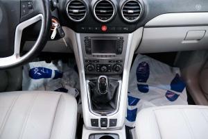 Melns Opel Antara 2015 Kauņa, ar dzinēja tilpumu 2.20 L un nobraukumu 177 tūkst. km par 5890 €, foto 10 vietnē AUTOMOTO.COM.LV