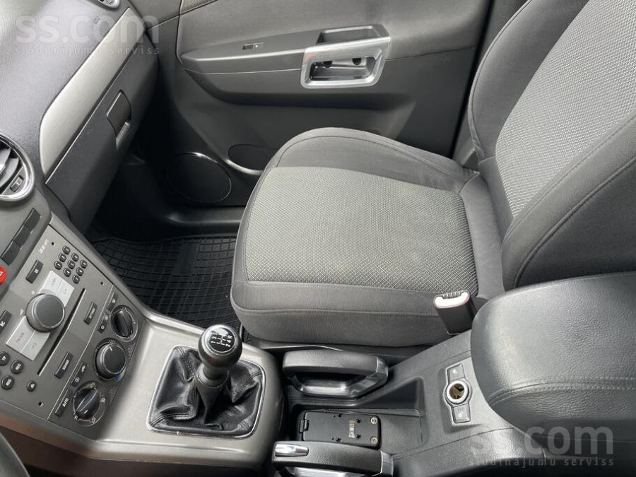 Zils Opel Antara 2008 Talsi, ar dzinēja tilpumu 2.00 L un nobraukumu 248 tūkst. km par 3300 €, foto 21 vietnē AUTOMOTO.COM.LV