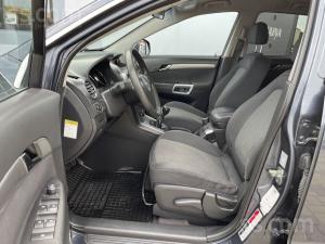 Zils Opel Antara 2008 Talsi, ar dzinēja tilpumu 2.00 L un nobraukumu 248 tūkst. km par 3300 €, foto 22 vietnē AUTOMOTO.COM.LV