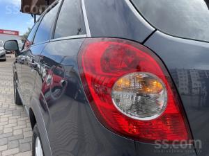 Zils Opel Antara 2008 Talsi, ar dzinēja tilpumu 2.00 L un nobraukumu 248 tūkst. km par 3300 €, foto 24 vietnē AUTOMOTO.COM.LV