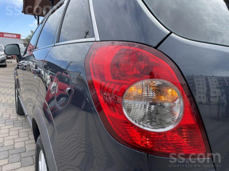 Zils Opel Antara 2008 Talsi, ar dzinēja tilpumu 2.00 L un nobraukumu 248 tūkst. km par 3300 €, foto 24 vietnē AUTOMOTO.COM.LV