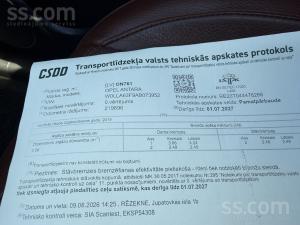Brown Opel Antara 2010 in Rezekne, with an engine capacity of 2.00 L and mileage of 0 thousand km for 4850 €, photo 12 on AUTOMOTO.COM.LV