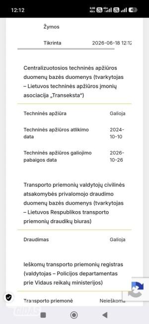 Опель Антара 2009 в Ионава, объемом двигателя 2.00 л и пробегом 264 тыс. км за 2500 €, фото 26 на AUTOMOTO.COM.LV