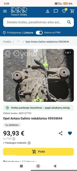 Опель Антара 2011 в Шяуляй, объемом двигателя 2.20 л и пробегом 321 тыс. км за 2650 €, фото 13 на AUTOMOTO.COM.LV