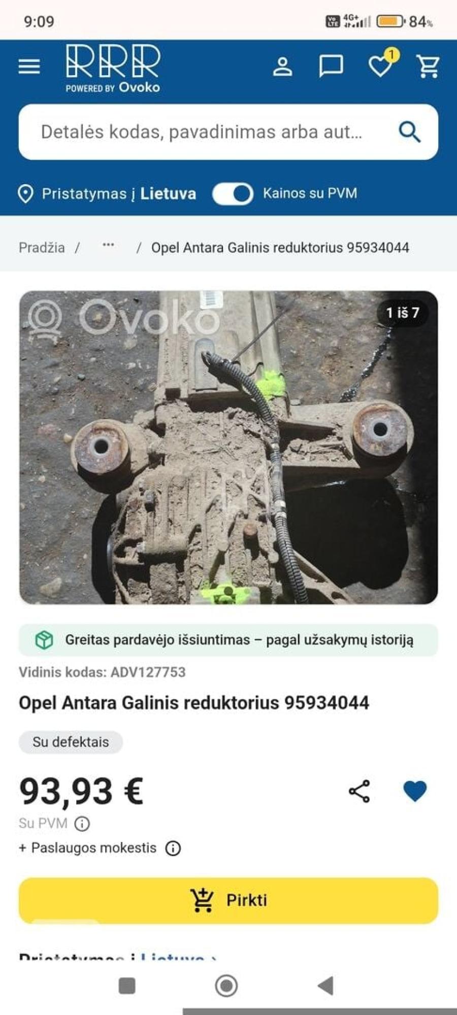 Опель Антара 2011 в Шяуляй, объемом двигателя 2.20 л и пробегом 321 тыс. км за 2650 €, фото 13 на AUTOMOTO.COM.LV