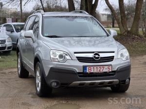Pelēks Opel Antara 2007 Liepāja, ar dzinēja tilpumu 2.00 L un nobraukumu 265 tūkst. km par 2850 €, foto 9 vietnē AUTOMOTO.COM.LV