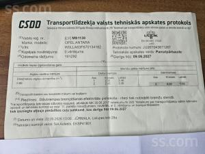 Pelēks Opel Antara 2007 Jūrmala, ar dzinēja tilpumu 2.00 L un nobraukumu 193 tūkst. km par 3150 €, foto 18 vietnē AUTOMOTO.COM.LV