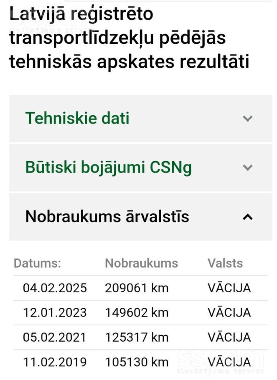 Серый Опель Антара 2012 в Огре, объемом двигателя 2.20 л и пробегом 224 тыс. км за 4850 €, фото 32 на AUTOMOTO.COM.LV