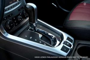 Pelēks Opel Antara 2014 Kretinga, ar dzinēja tilpumu 2.23 L un nobraukumu 291 tūkst. km par 5499 €, foto 22 vietnē AUTOMOTO.COM.LV