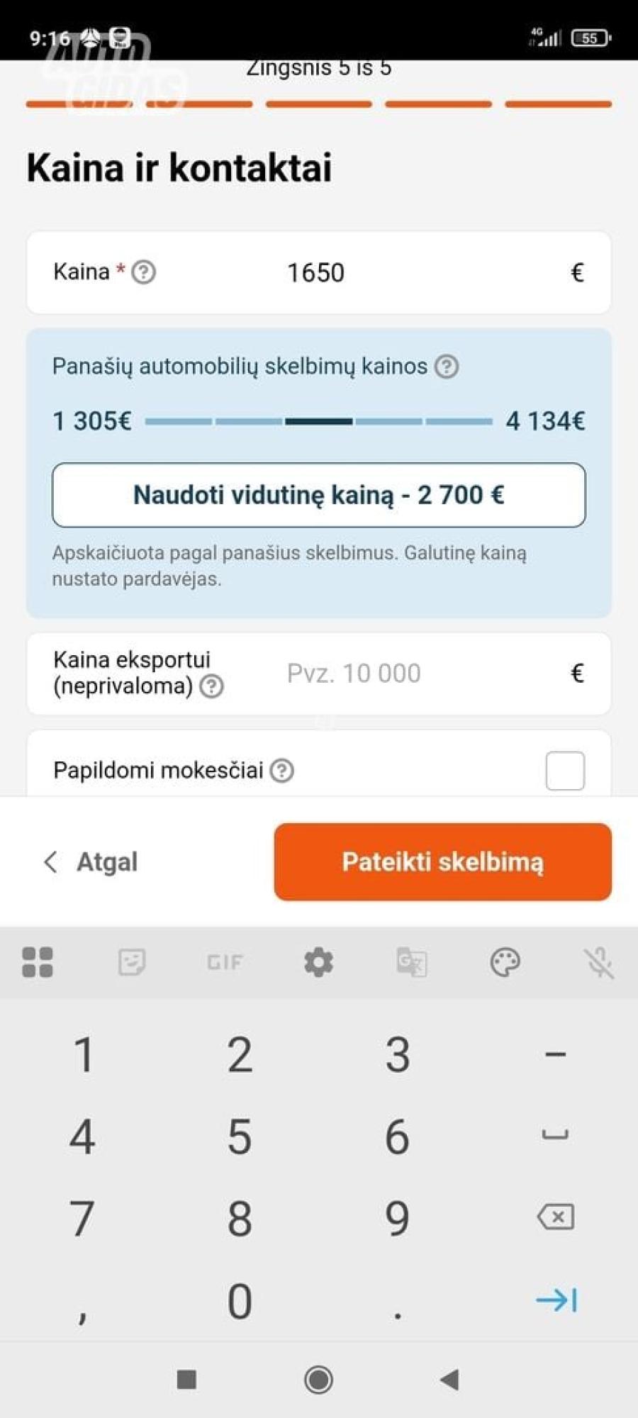 Pelēks Opel Antara 2007 Kretinga, ar dzinēja tilpumu 2.00 L un nobraukumu 228 tūkst. km par 1650 €, foto 23 vietnē AUTOMOTO.COM.LV